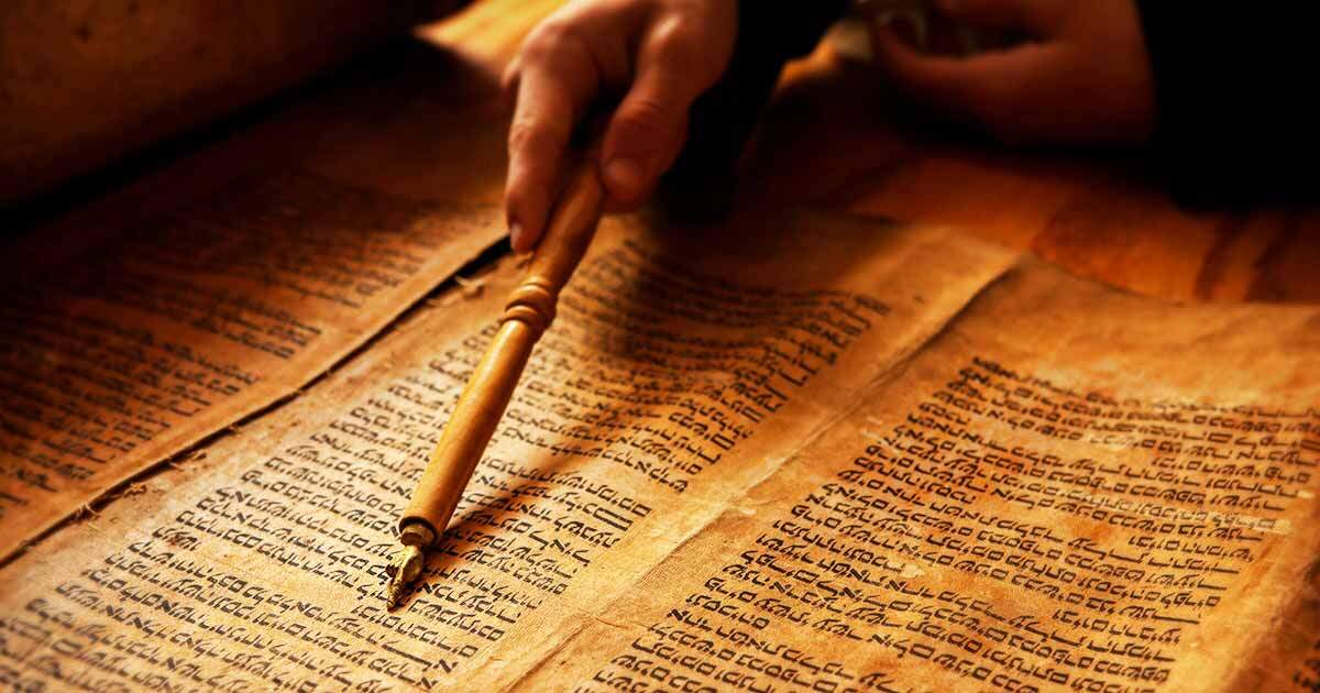 What Was the Book of Jashar? | Christian Courier