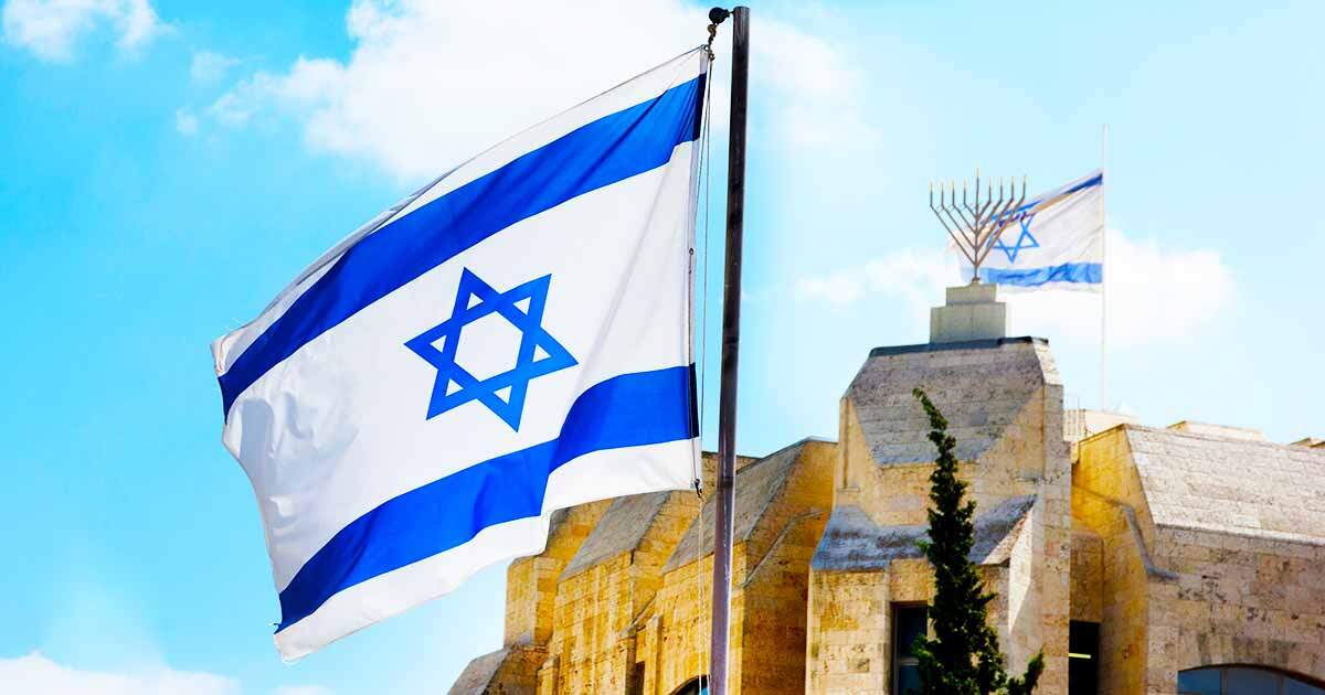 God and the Nation of Israel | Christian Courier